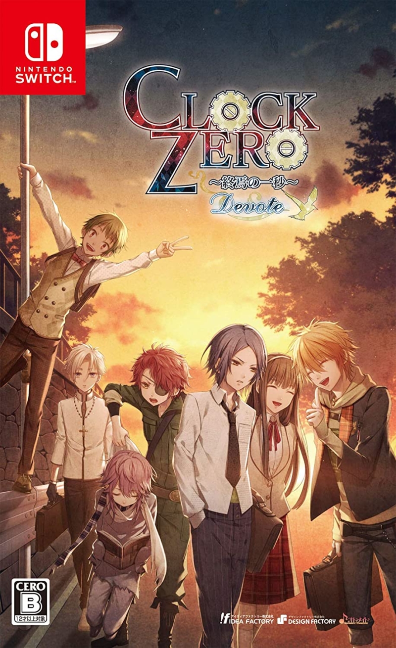 Dự án việt hóa – Otome hearts